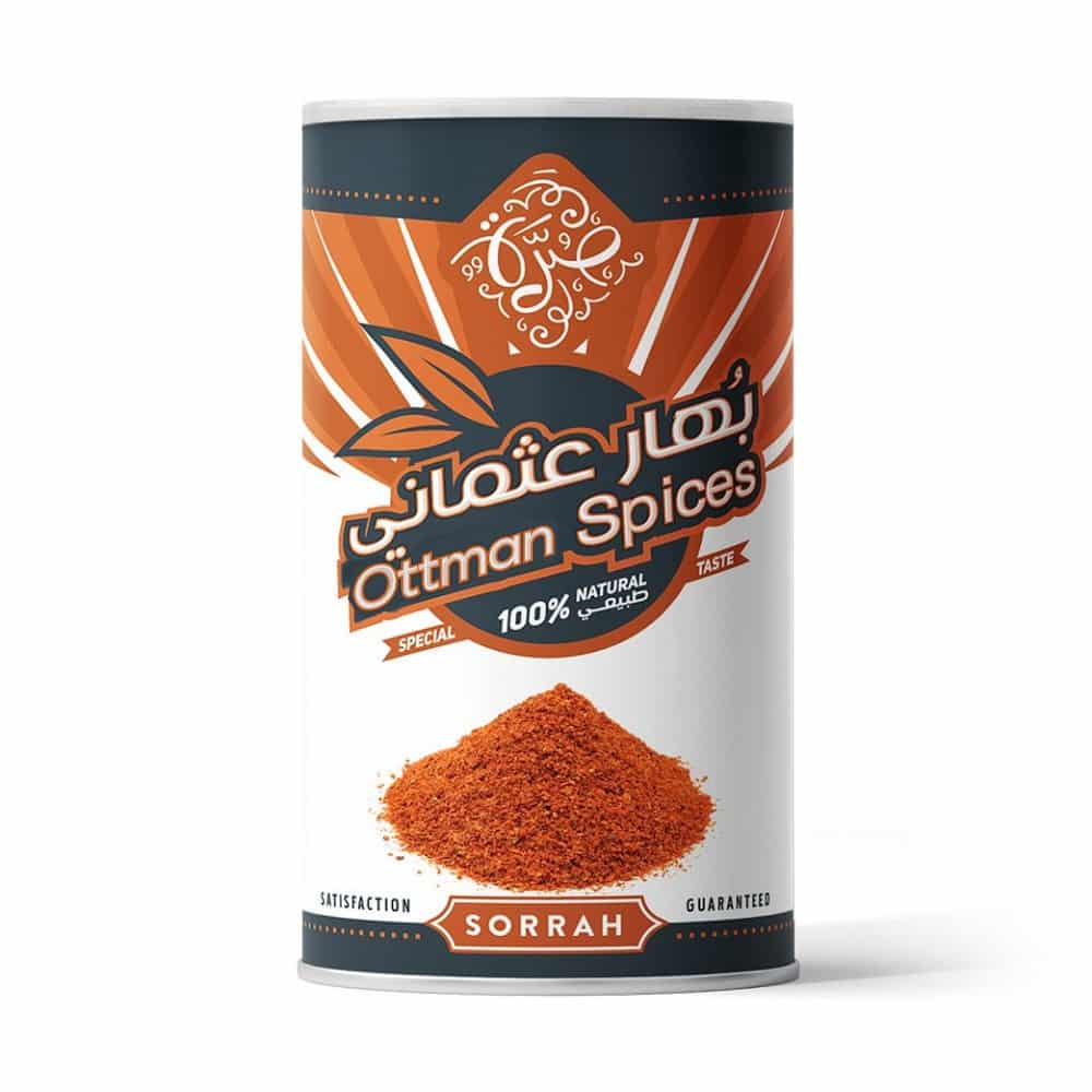 Ottoman Spice Ingredients at Wilford Shaw blog