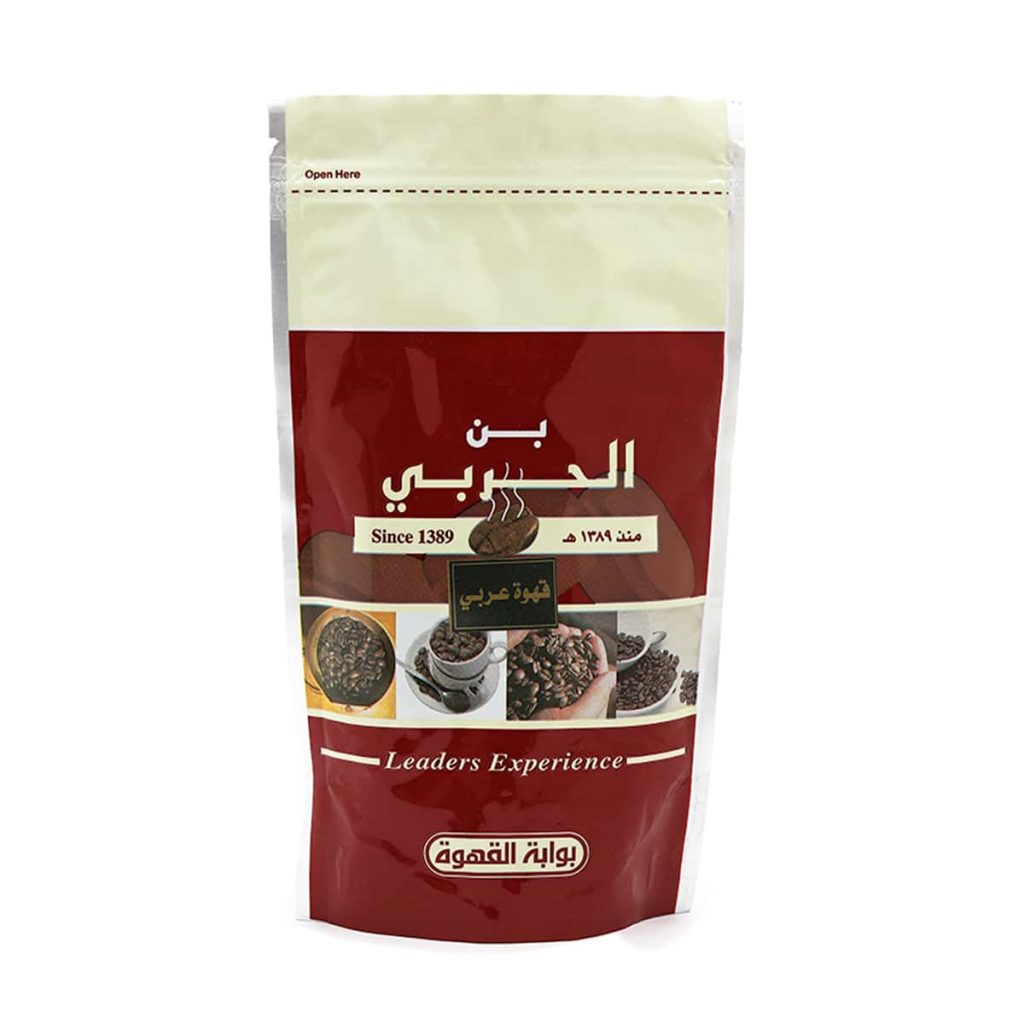 Arabic Coffee – Saudimade